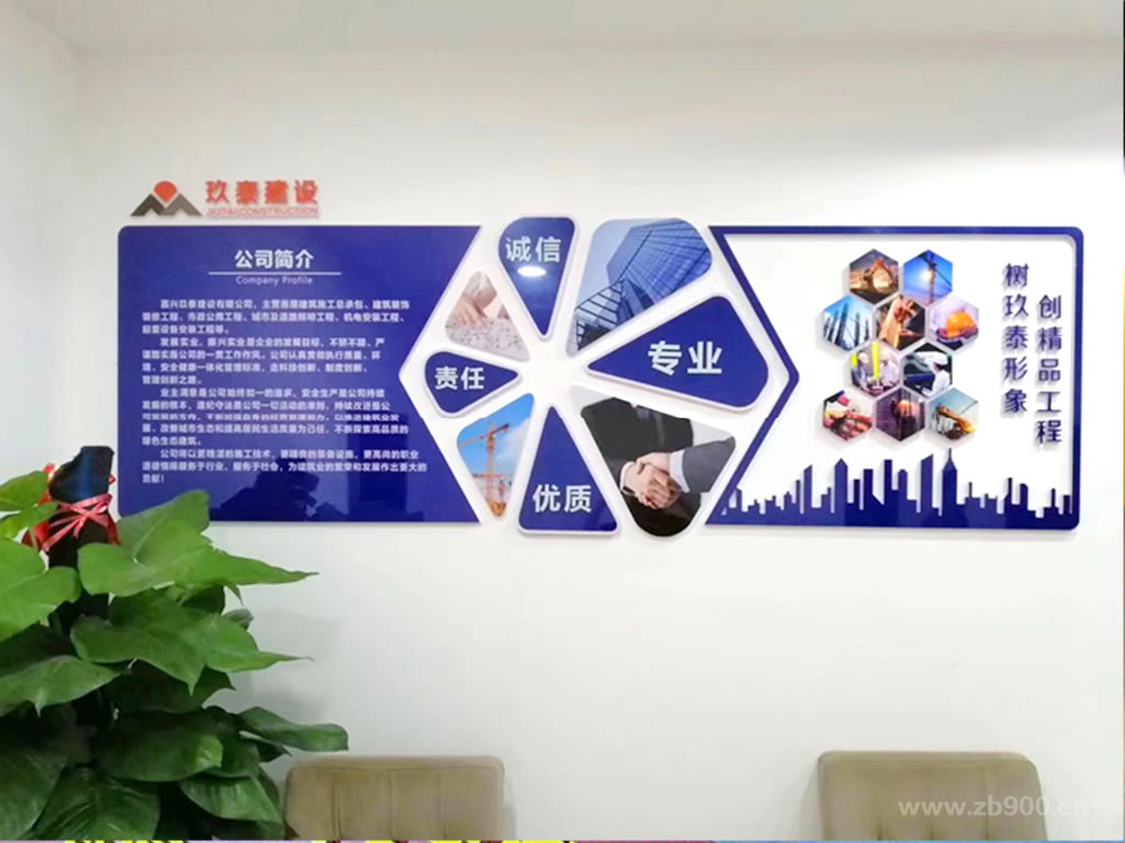 pvcuv打印图片-千图网